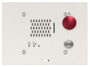 Analog Intercom – NTC inc